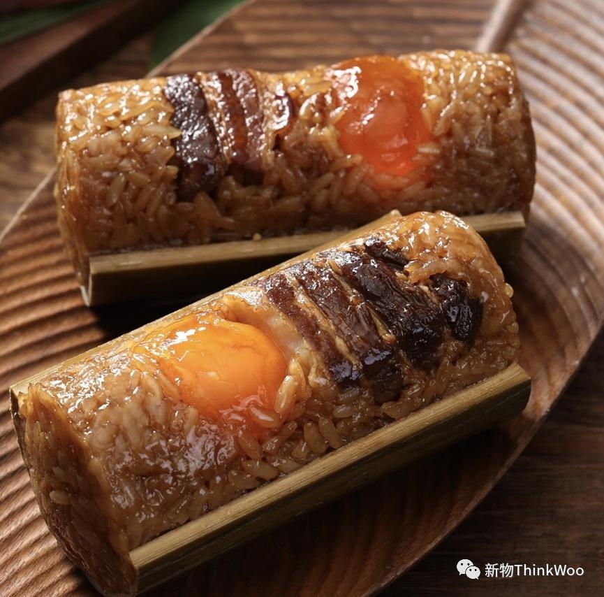 "Wan Shou Zhai" Bamboo Rice Dumplings for a summer warm Dragon Boat ...