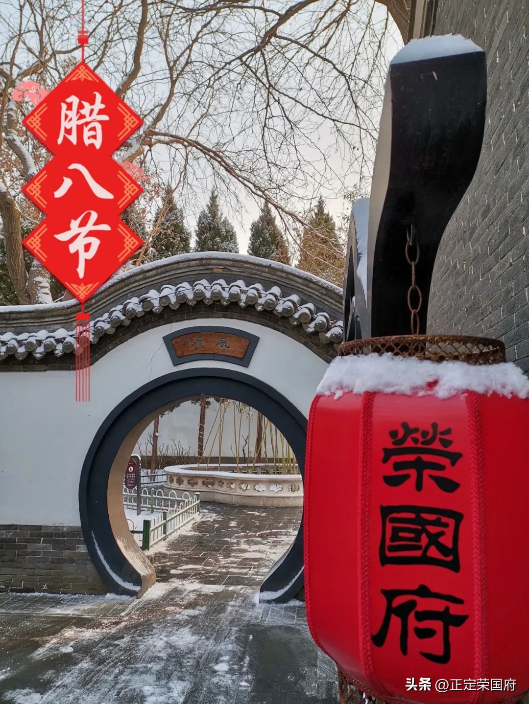 Laba Festival to Talk about Folklore - iNEWS