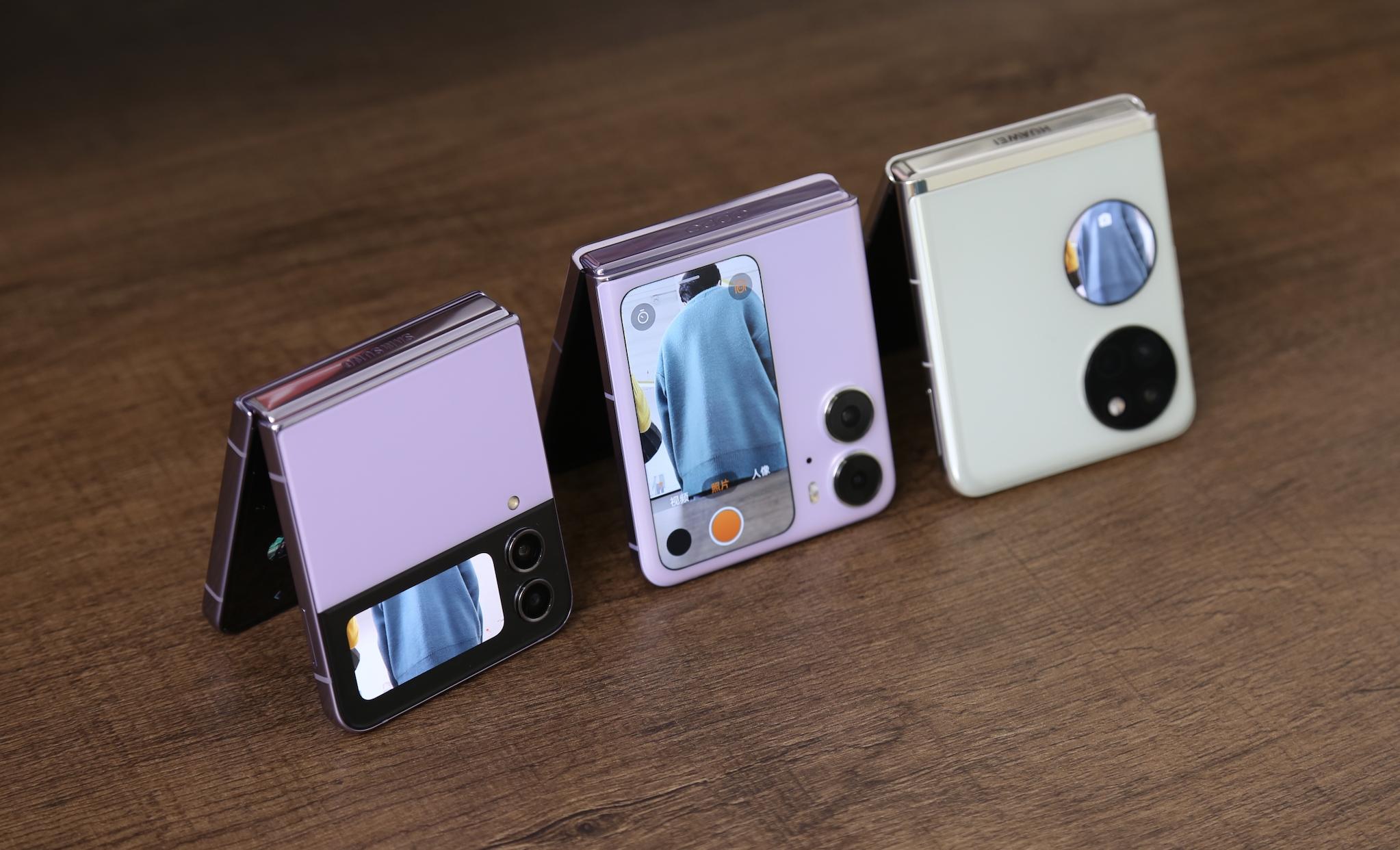 External screen interaction continues to upgrade! Huawei Samsung OPPO ...