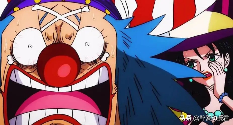 One Piece Chapter 1053, Bucky was promoted to the fourth emperor, so ...