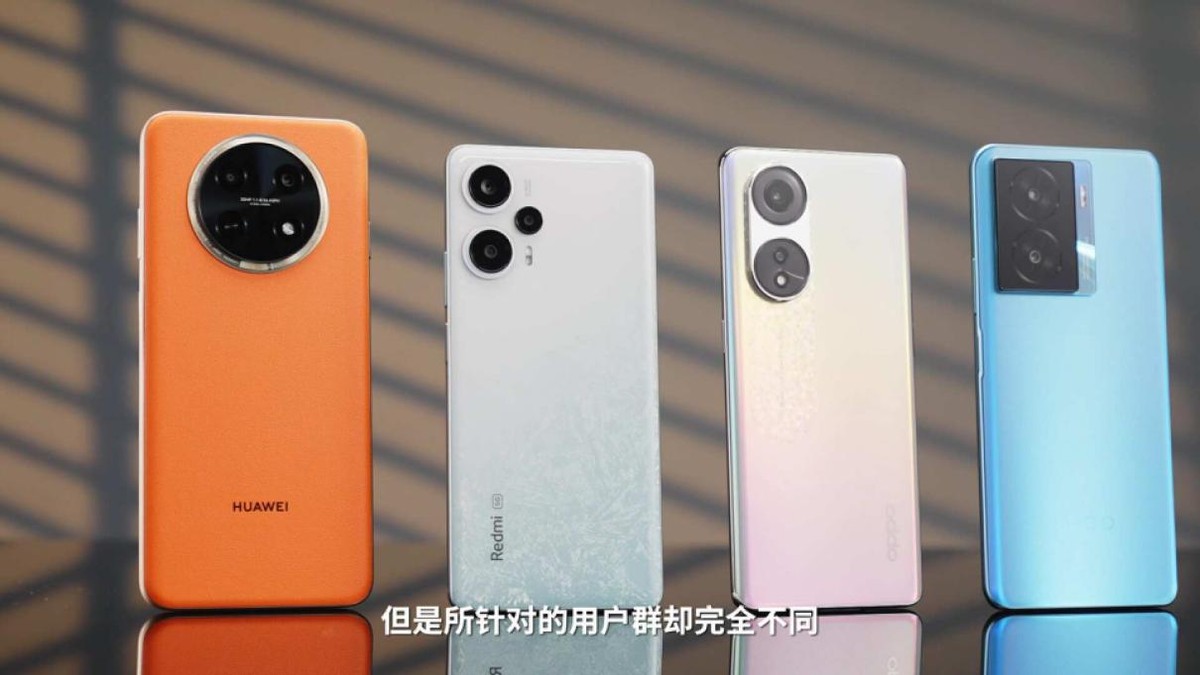 Which of the 4 popular thousand-yuan mobile phones is more practical ...