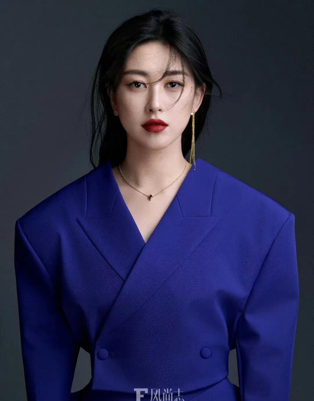 Beauty Atlas - Zhu Zhu - iNEWS