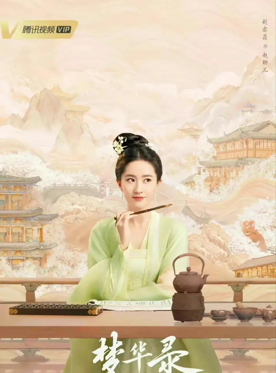 Star embarrassing things: Huang Xiaoming, Yuan Quan, Wang Sicong, Sun ...
