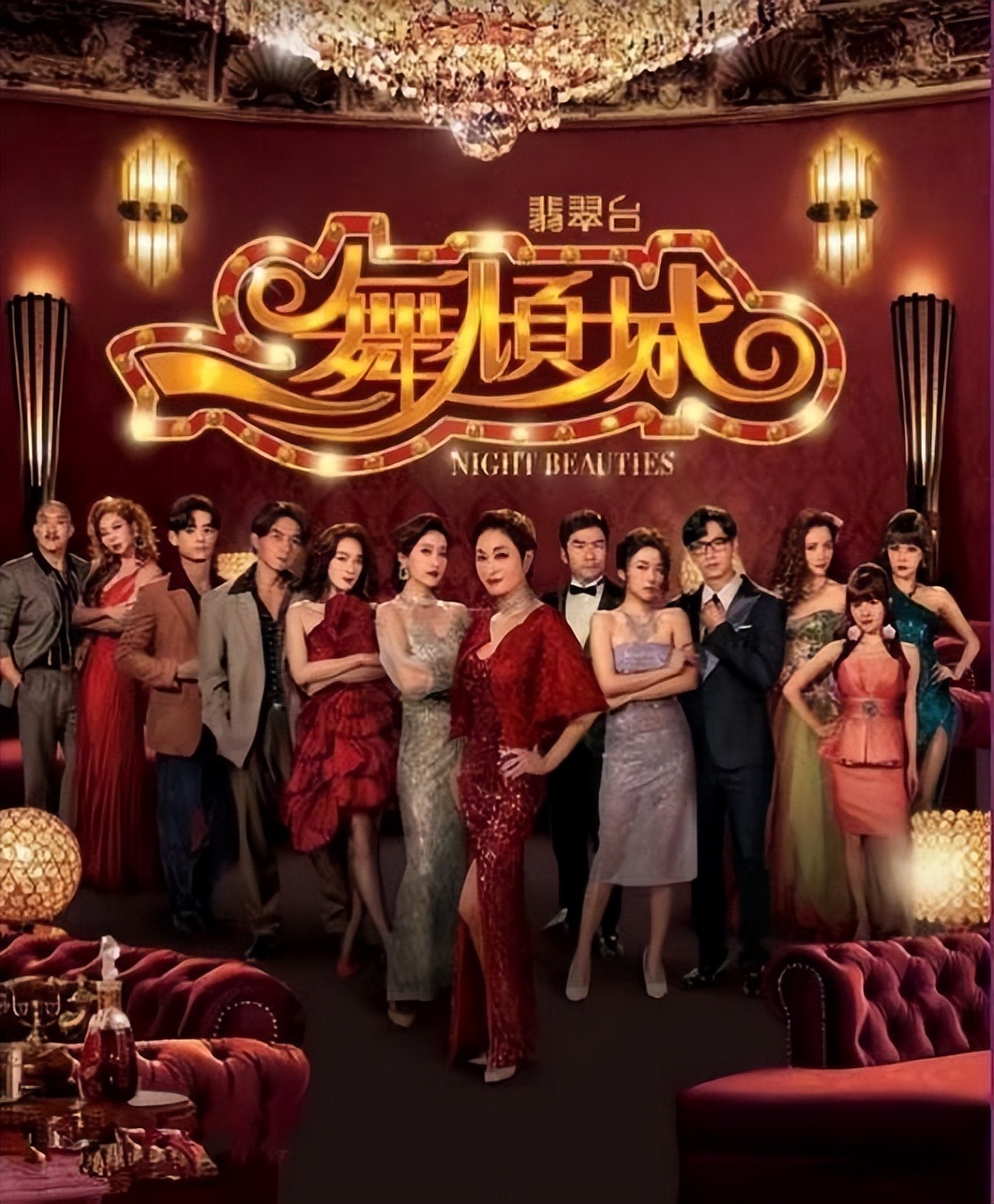 A well-known TVB male star filmed a scene of a bed scene, revealing ...