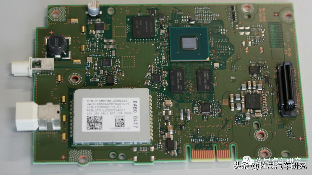 The world's first mass-produced model of Qualcomm's fourth-generation ...