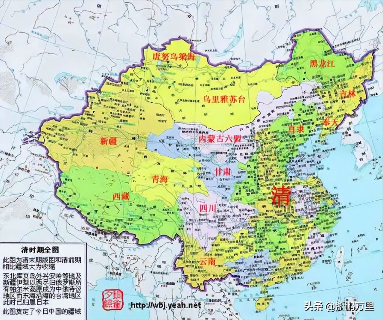 Was the main reason for the defeat of the Eight-Power Allied Forces at ...