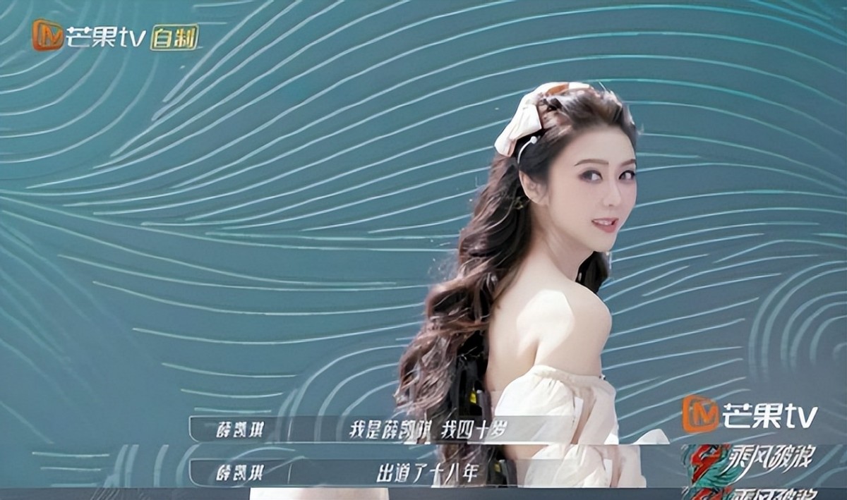 Yang Rong, Xue Kaiqi, and Jinsha both have baby faces, but their acting skills are quite ...