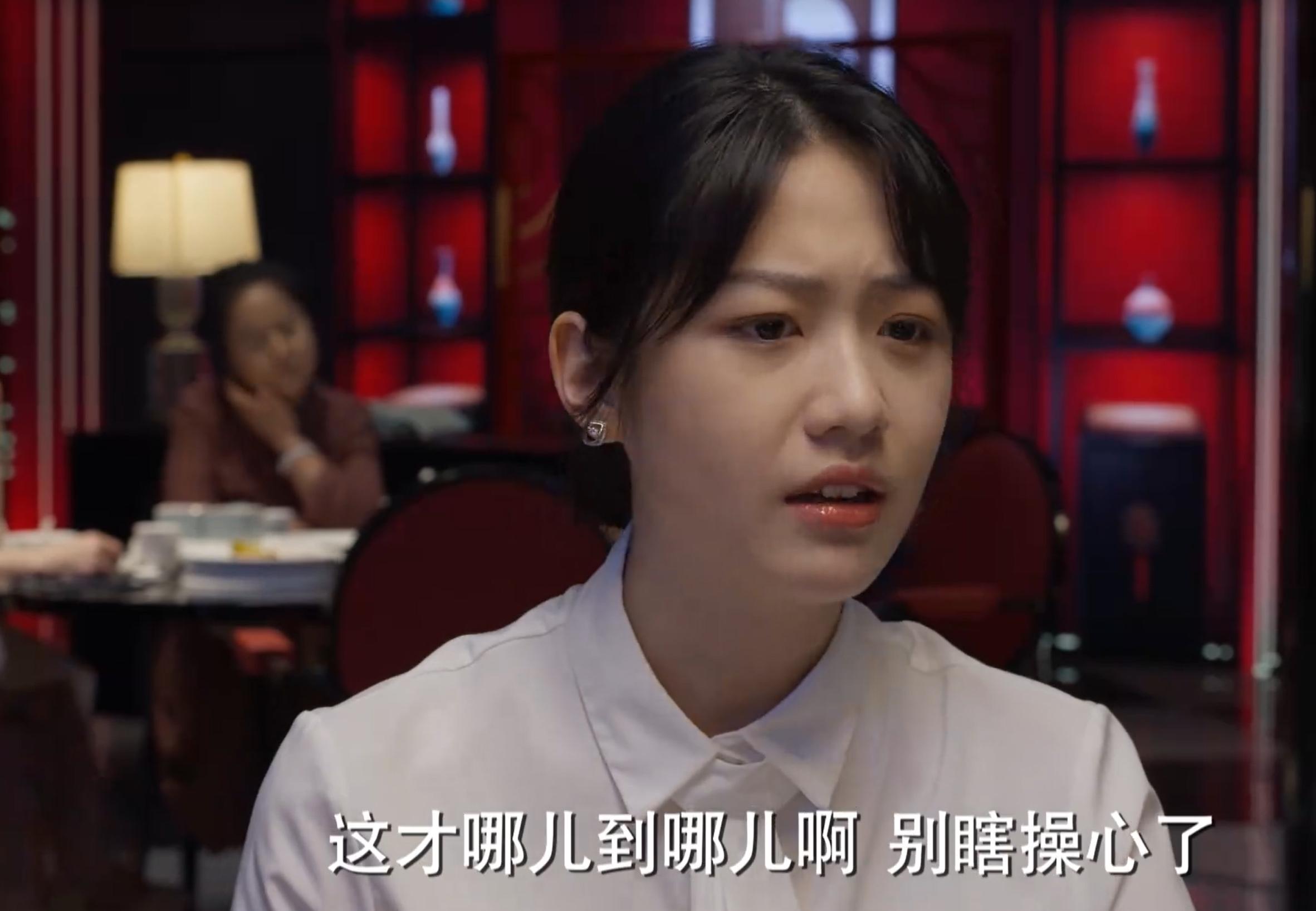 "Ordinary Road" finale: Zuo Na and Pan Yan hold hands, Cai Xiaolei is abandoned, and Baylor goes ...