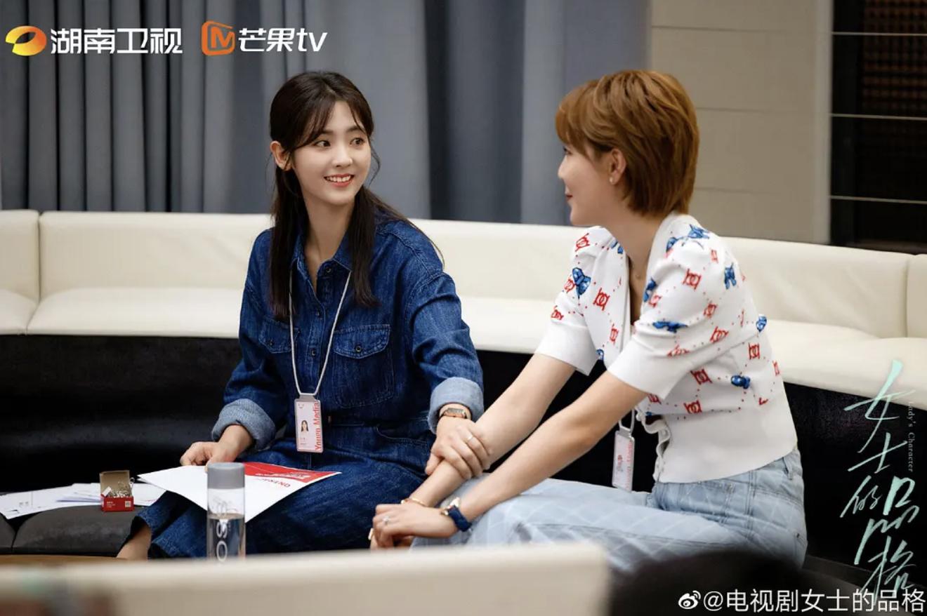 The premiere of "Ms.'s Character" exploded: I escaped Wan Qian, but was ...