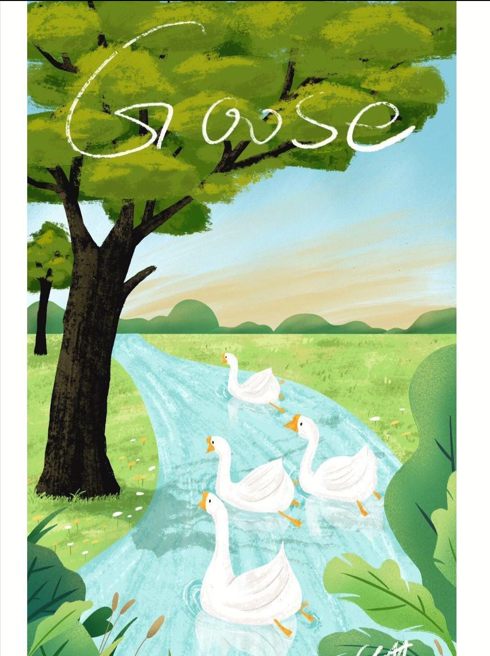 "Ode to the Goose" is online! Listen to my new song soon~ - iNEWS