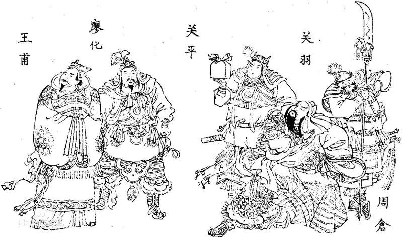 Great Liao Hua - iNEWS