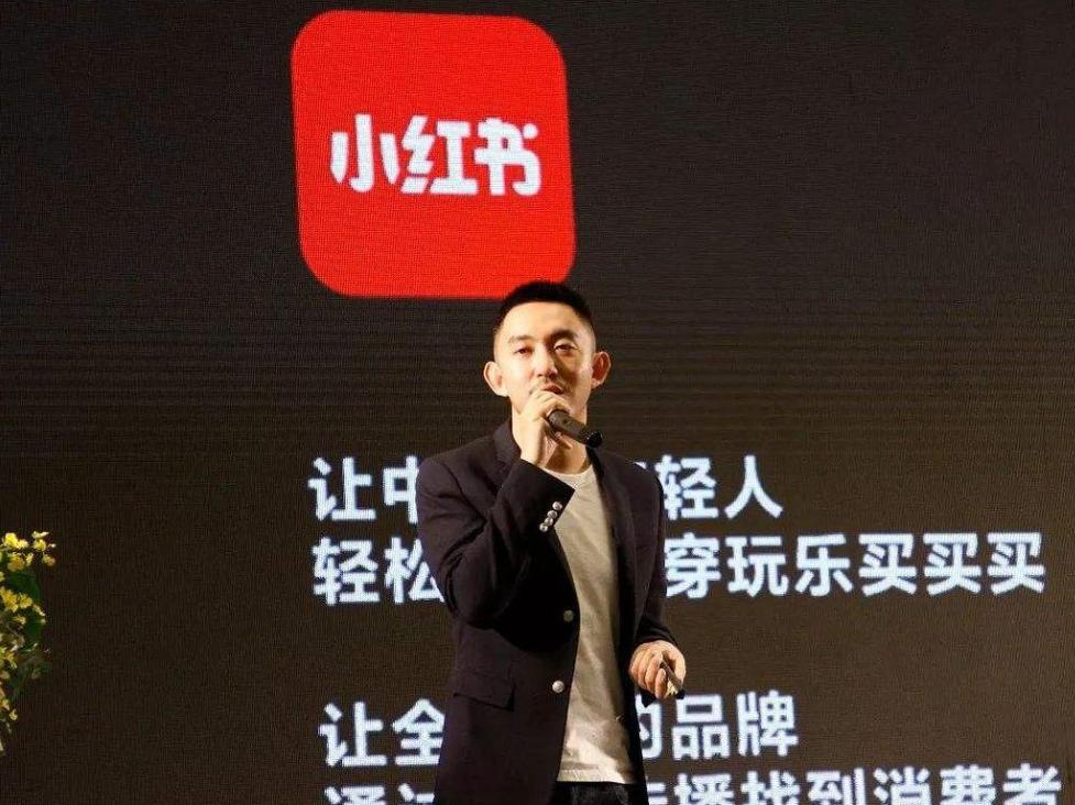 Earn 200 million yuan in an hour, and become the industry's first in 4 ...