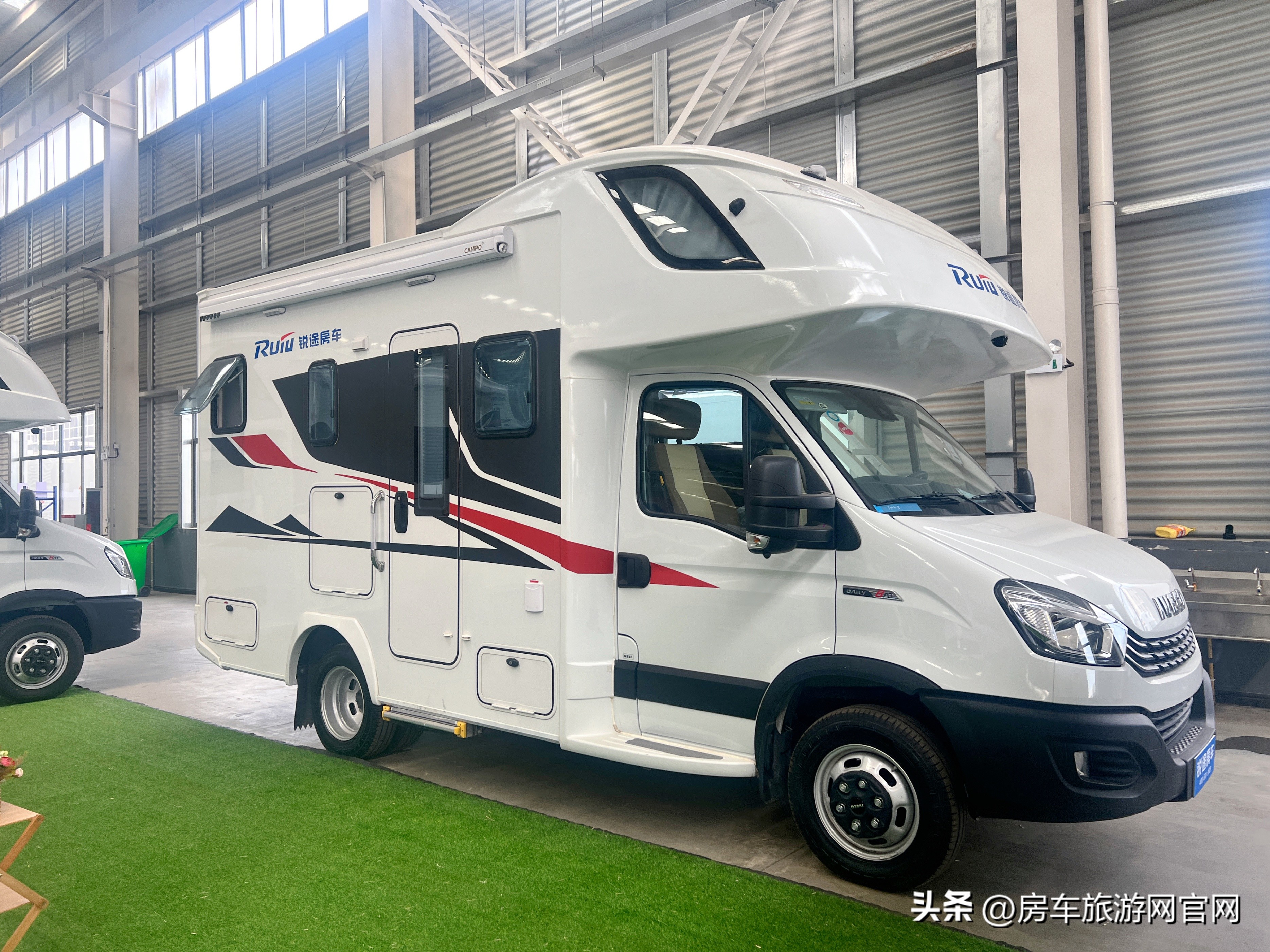 4.13 Luoyang RV Exhibition: Ruitu RV Iveco Type C, strong chassis, warm ...