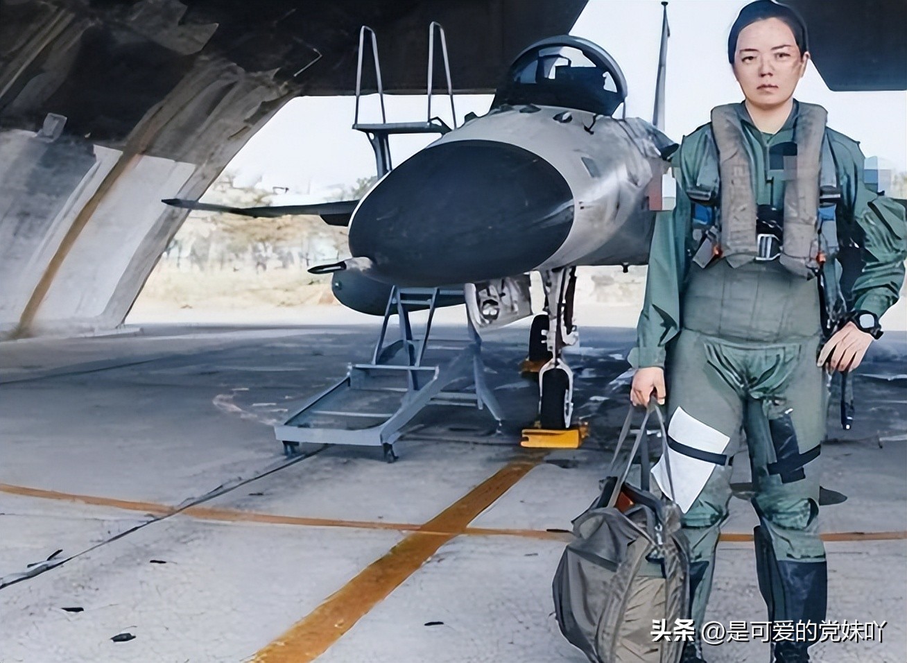 The female pilot of the "Flying Leopard" cried and said: The attack has ...