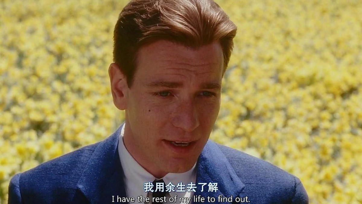 Fantasy and reality coexist, showing the legendary life of his father ...