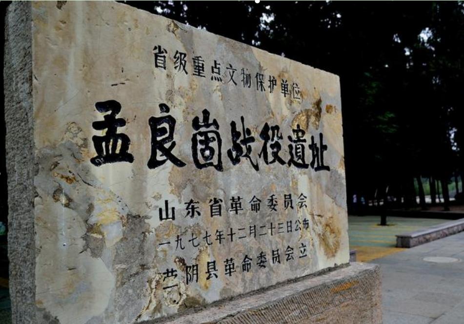 In the Battle of Menglianggu, Su Yu pointed out: Zhang Lingfu did not ...