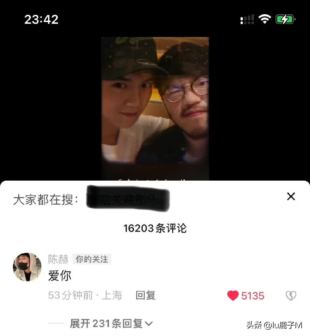 Happy 11th anniversary of Lu Han's debut! - iNEWS