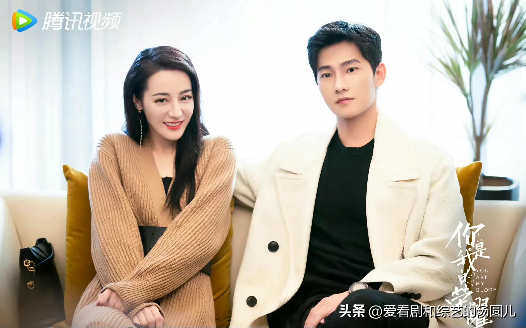 Chasing Drama (46) - iMedia