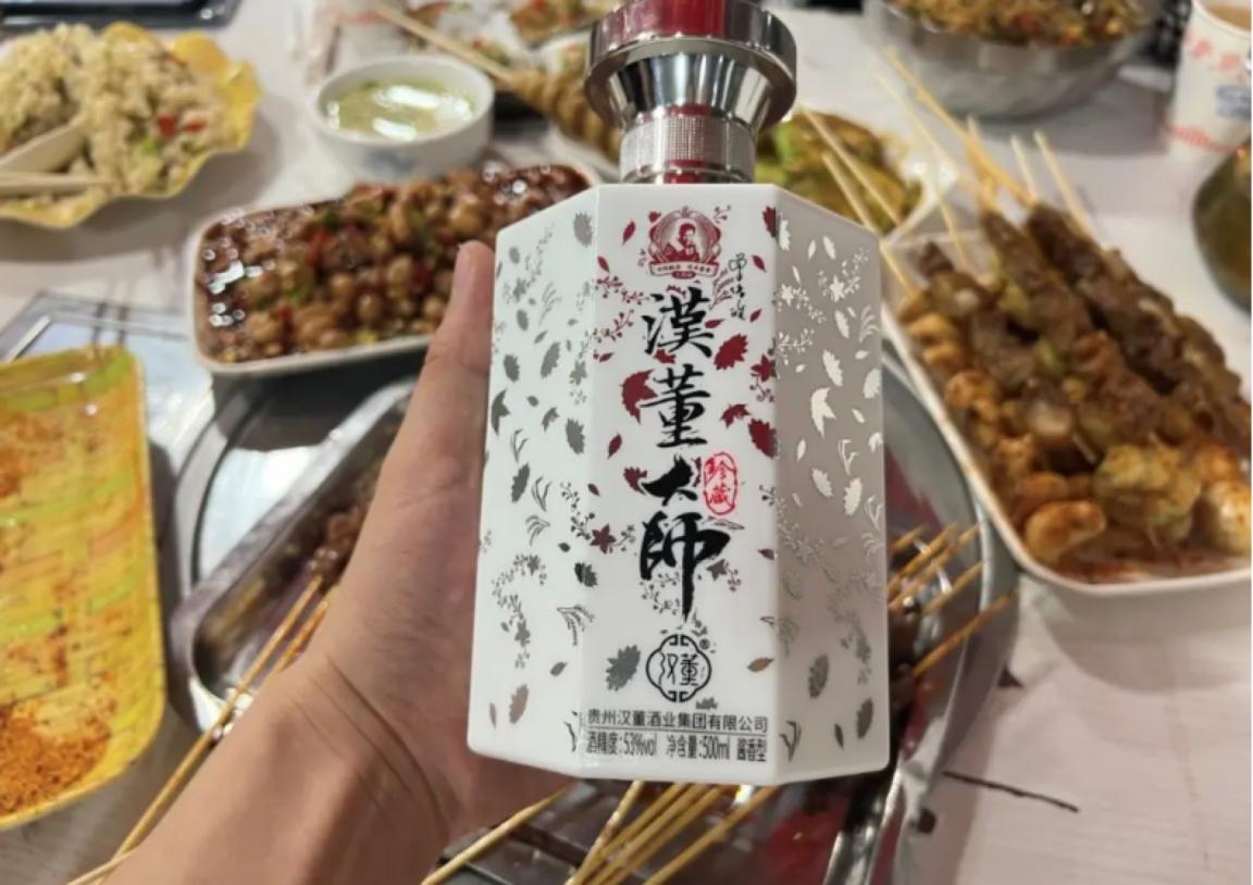 Expose the three major "scams" of Maotai wine, and identify these two ...