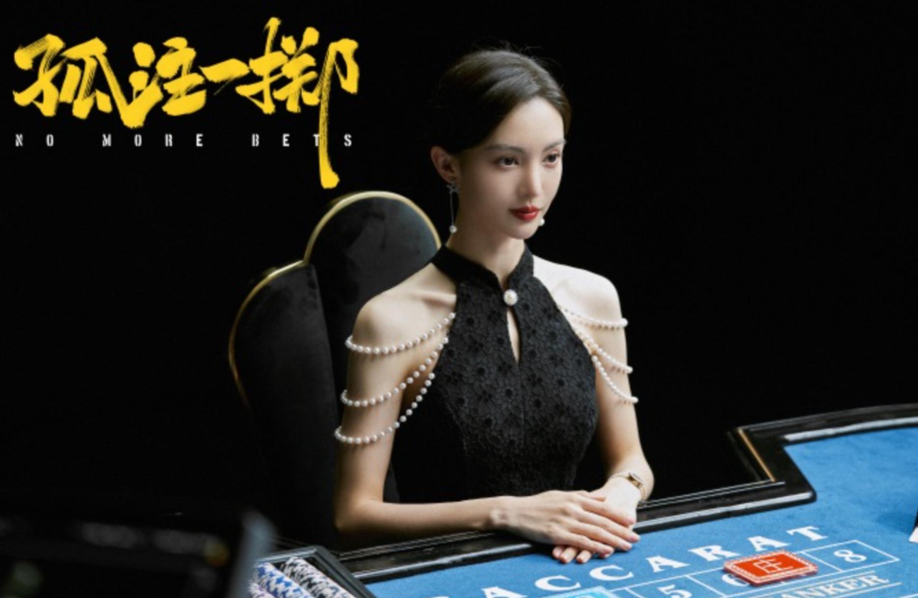 All or Nothing: Not Horror, More Horror - iMedia