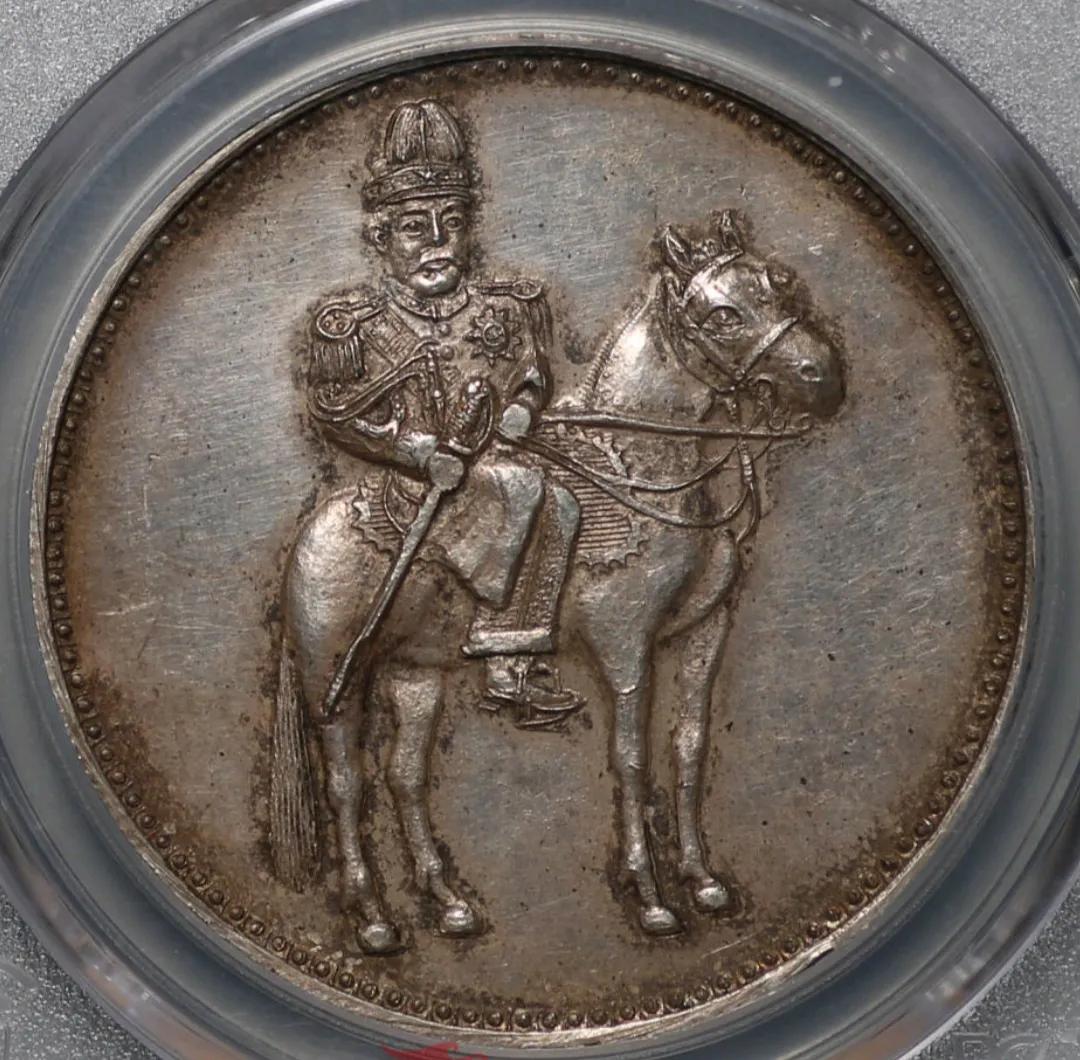 What are the coins of the Hongxian era - iNEWS