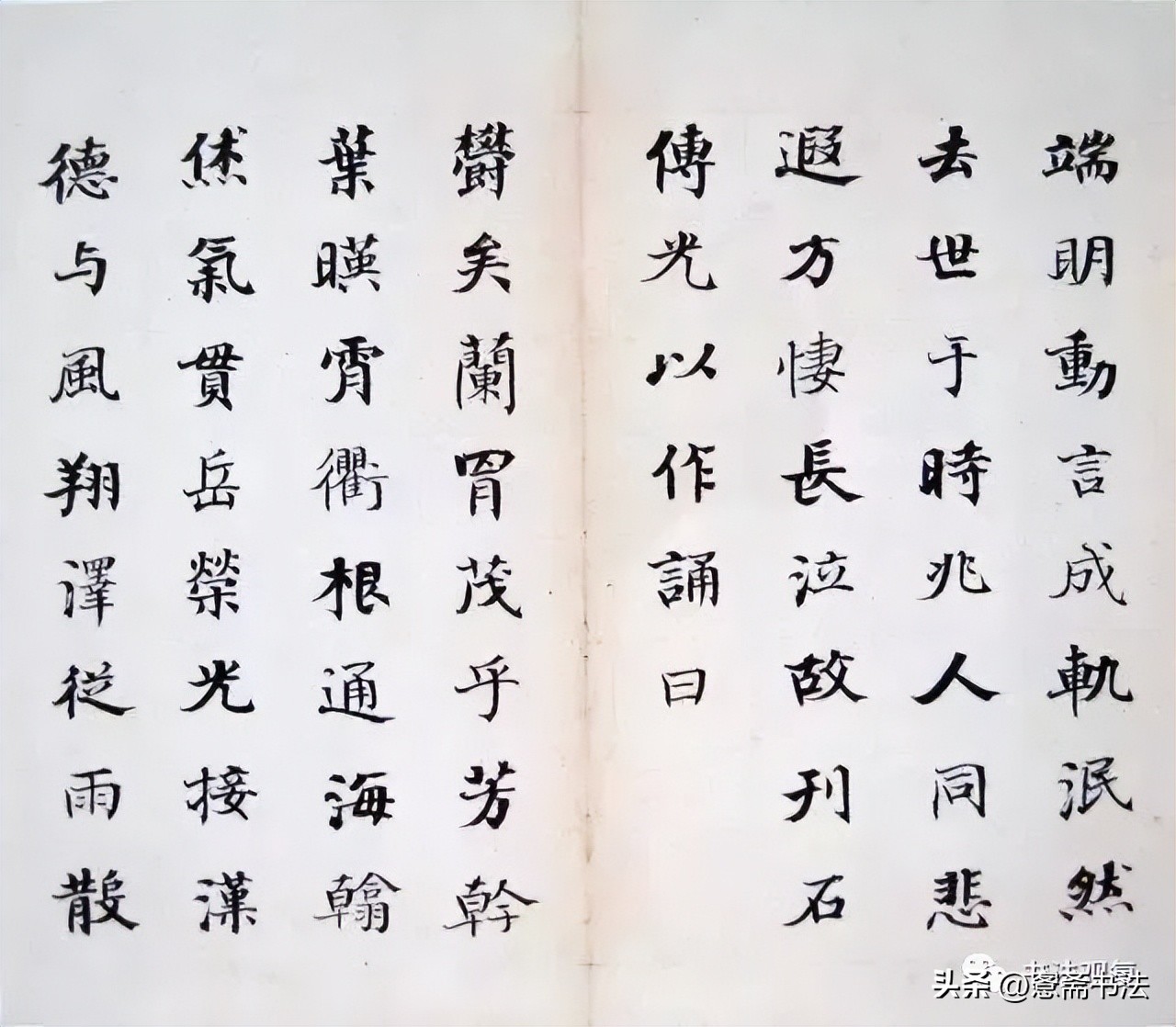 What is the relationship between Zhang Menglong and Zhang Hei-nv? - iNEWS