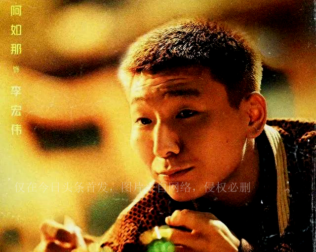 They are also performing a "crying scene", Zhang Songwen, Lei Jiayin ...