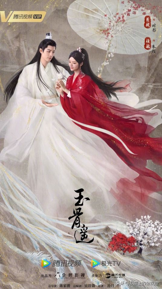 How important is a man's appearance? Put Xiao Zhan and Fang Yilun ...
