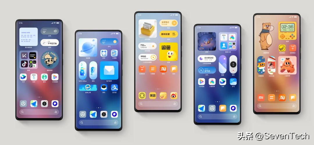 These 16 Xiaomi phones are now receiving the MIUI 14 update, see if ...