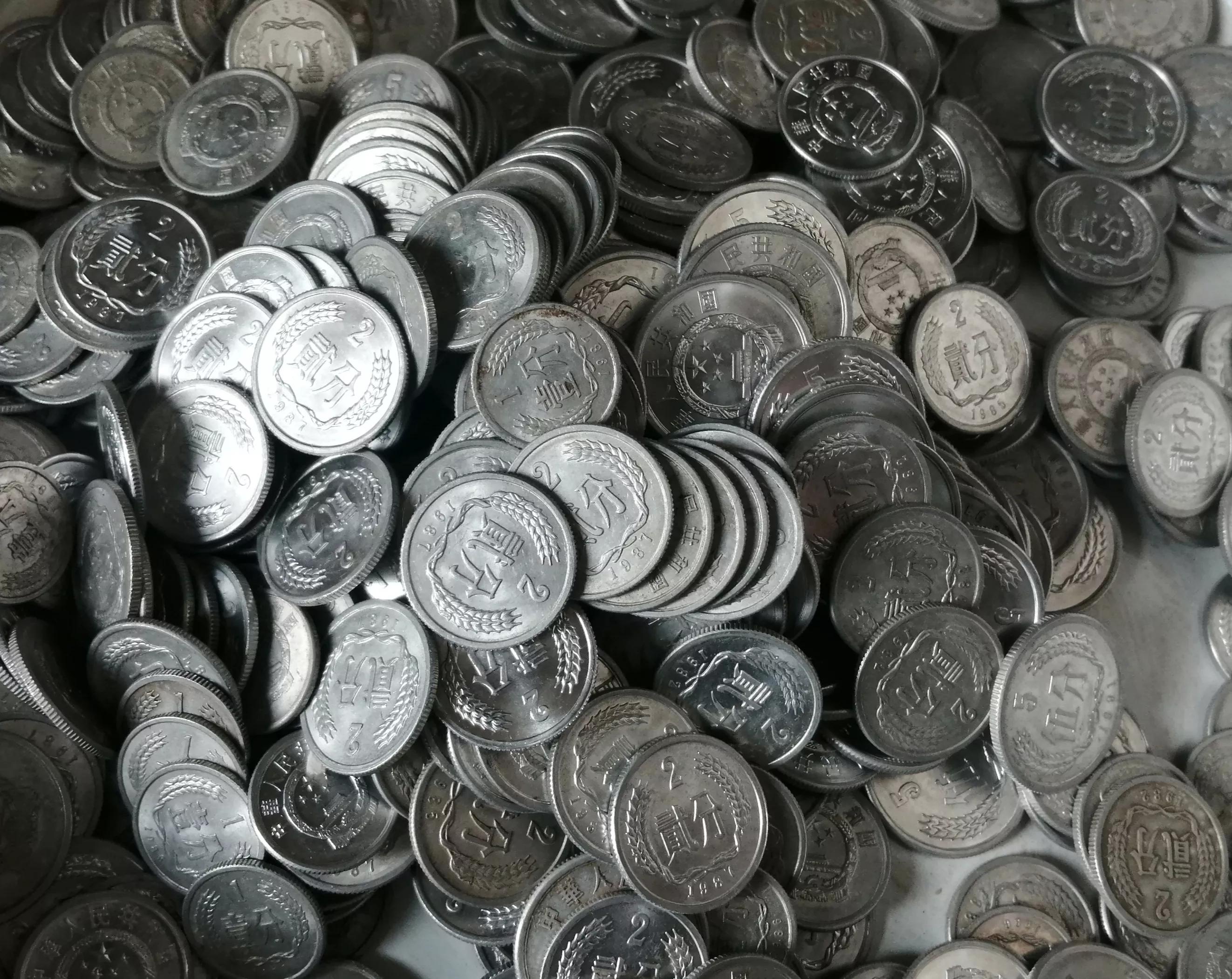 333.125 Cent Aluminum Year and Weight - iMedia