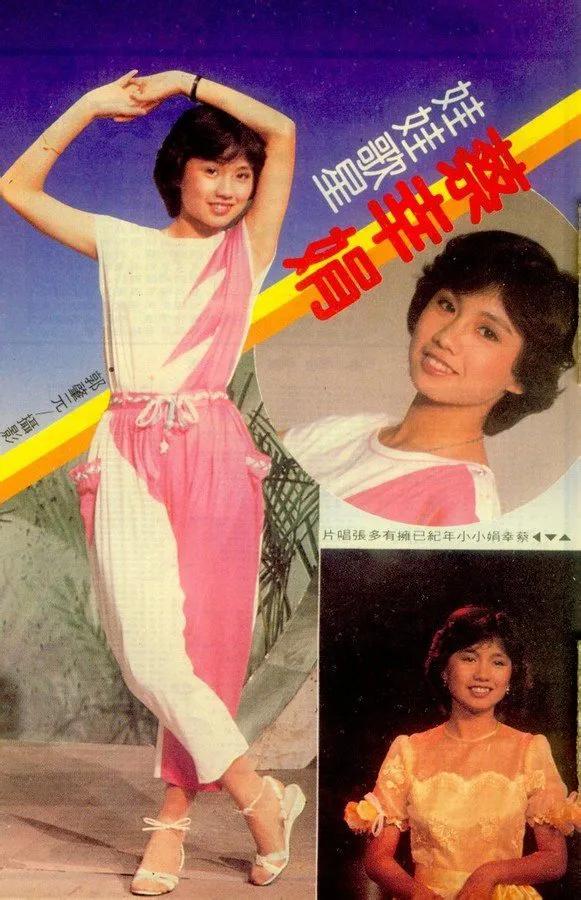She is called Little Teresa Teng, left countless classics, but missed ...