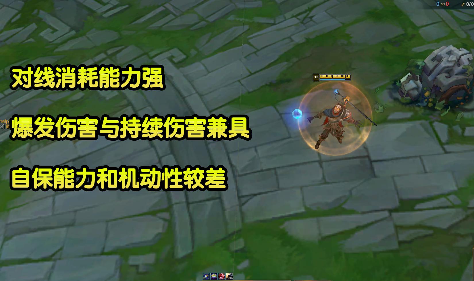 LOL's "First Attack Victor" is on fire!The new three-piece set has 700 ...