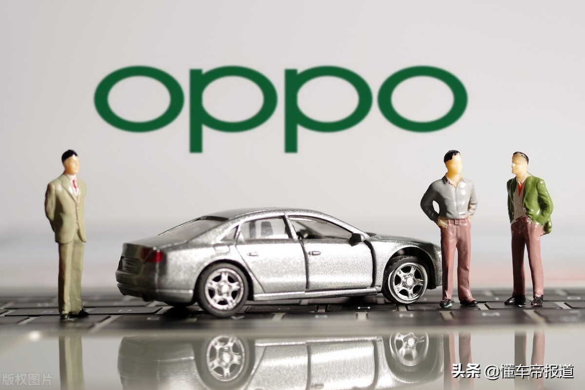 OPPO founder: The "necessity" of building a car has not yet been ...