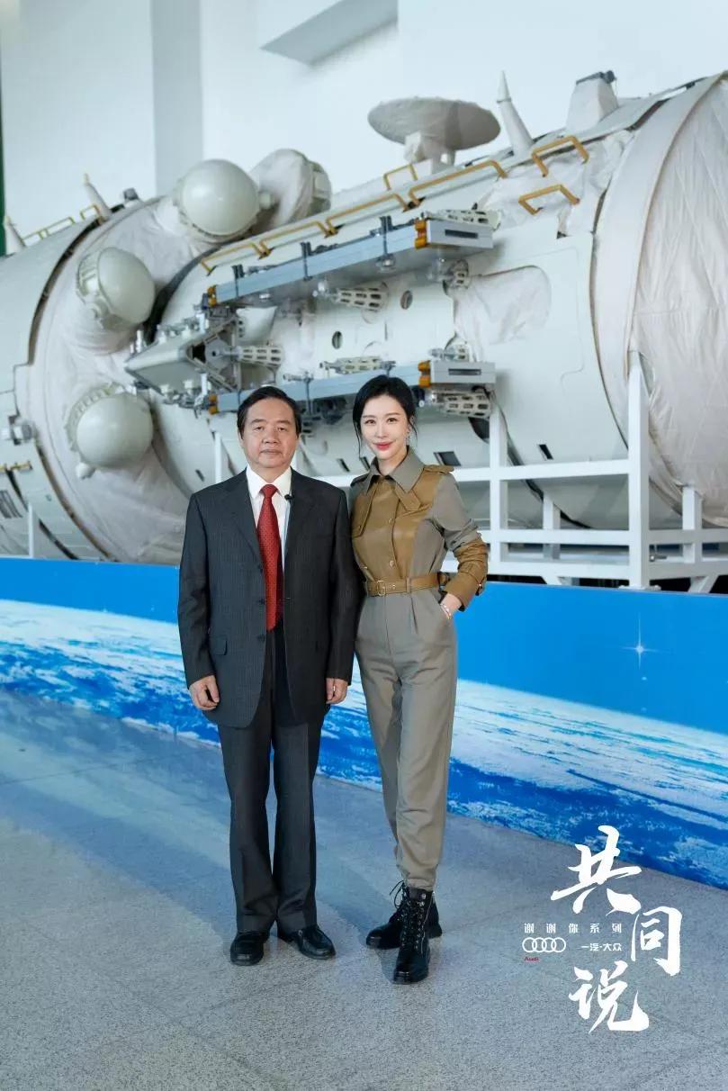 Yang Liwei: Human beings' exploration of the unknown is also their own ...