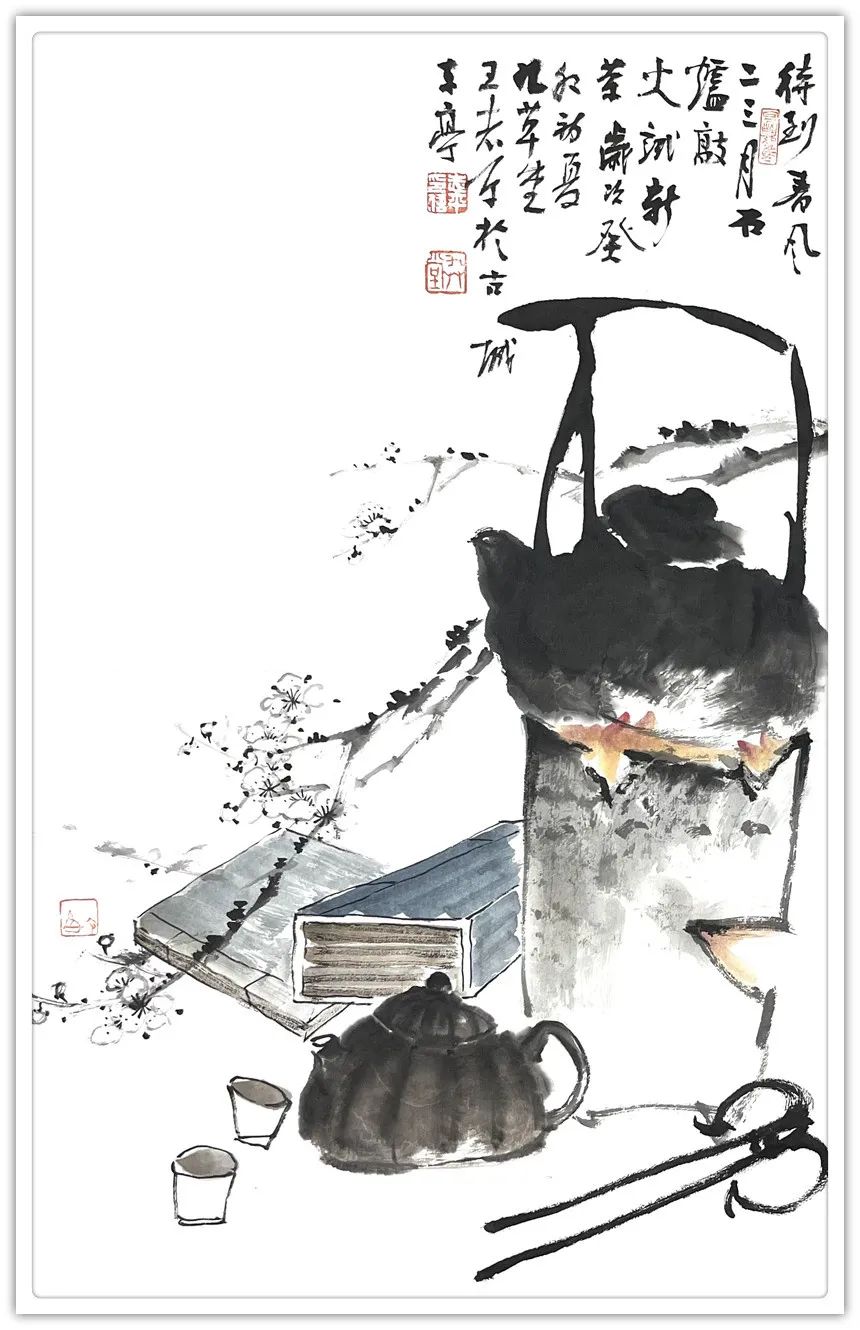 [Hundreds of Artists·Wang Zhiping]Role Model - iMedia