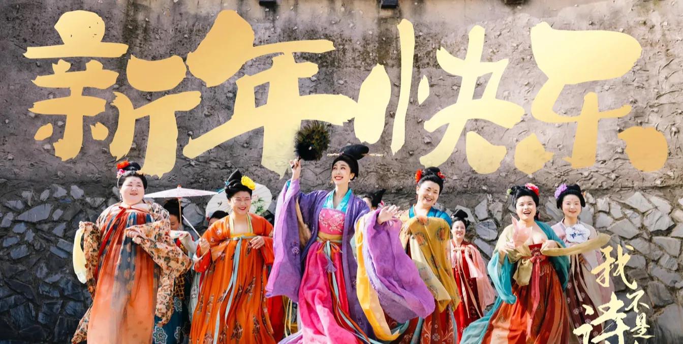 High-energy hilarious costume comedy!Explosive decompression!full ...