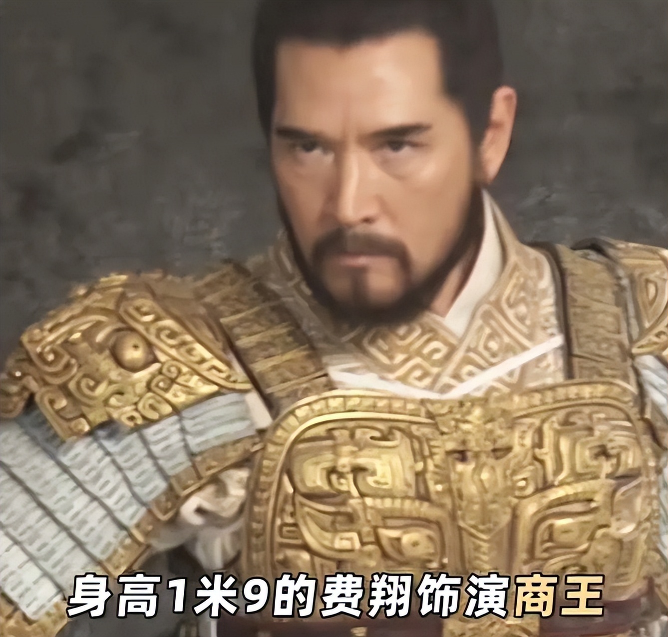 "China's most beautiful man" recent status swipes: 63-year-old single ...