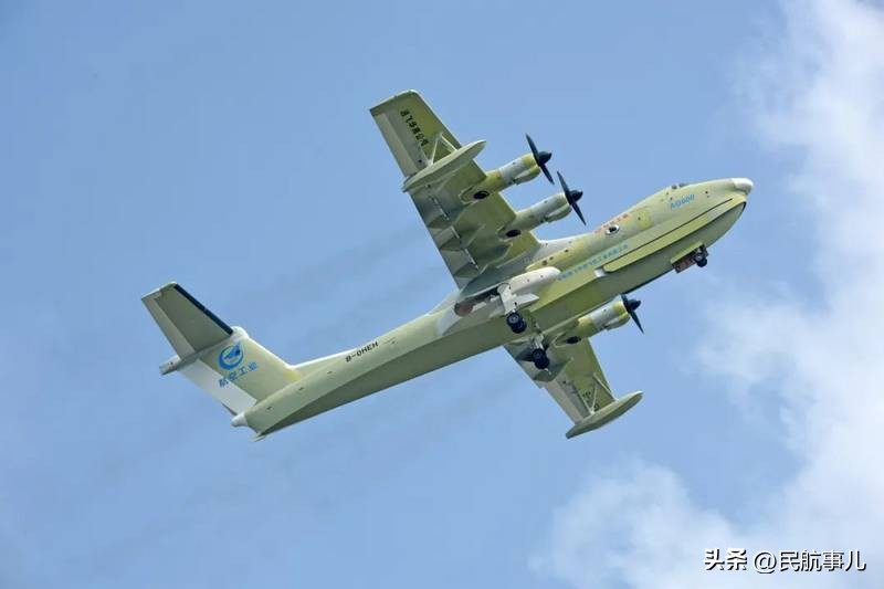 Second AG600M amphibious aircraft completes first flight test - iNEWS