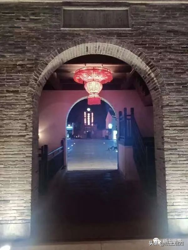 Yu Guo: Family Clan and Guanlong - iNEWS