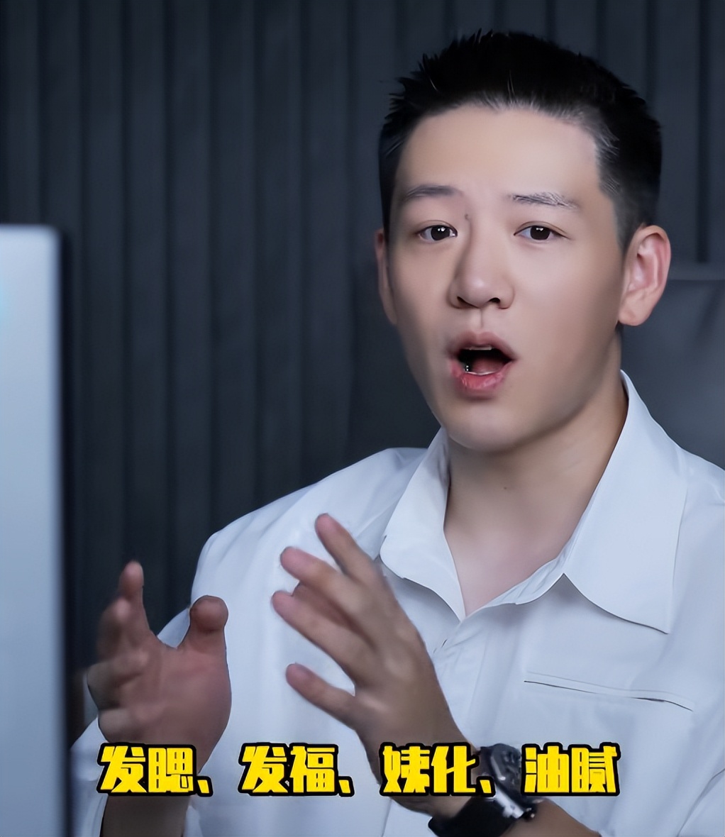 Lee Min Ho's appearance has completely collapsed, his skin is slack and ...