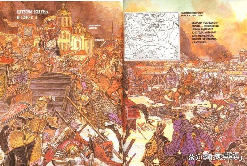 The Enmity between Russia and Ukraine Part One: The Eternal Slavs - iNEWS