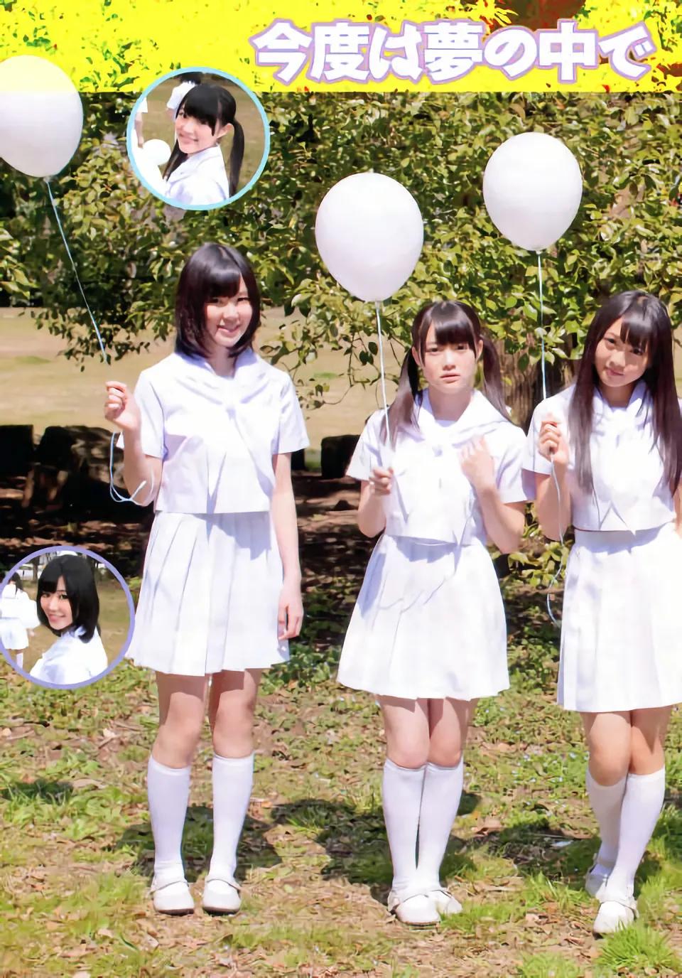 Appreciation of SKE48's photobook "2012SKE and Weekly Playboy" - iNEWS