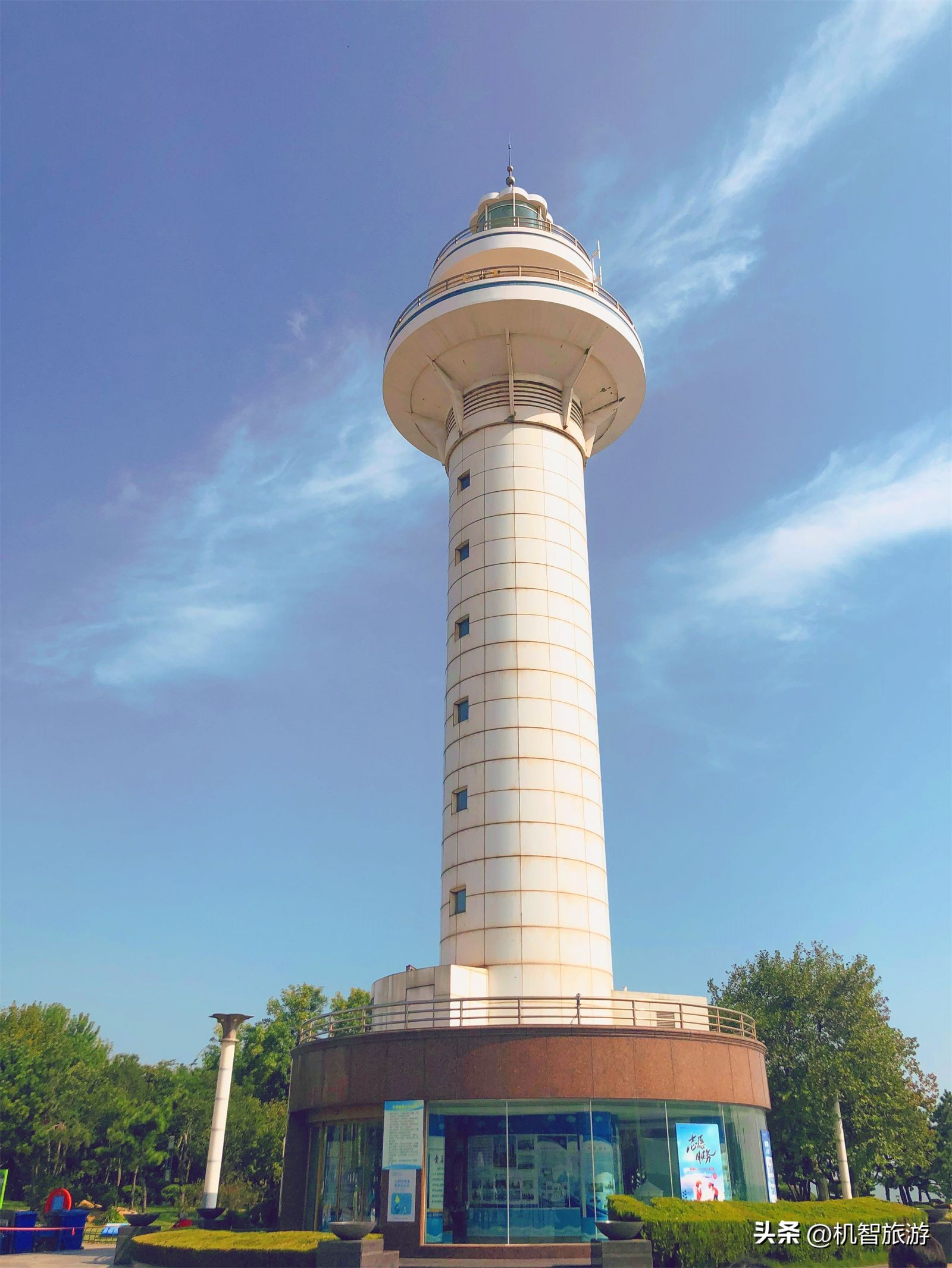 Rizhao sister trip, two-day tourist attractions strategy sharing - iNEWS