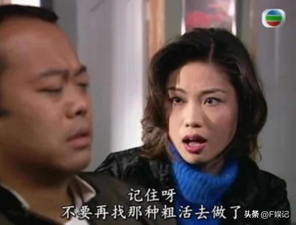 Ouyang Zhenhua and Chen Miaoying showed up in the Greater Bay Area to look at houses together ...