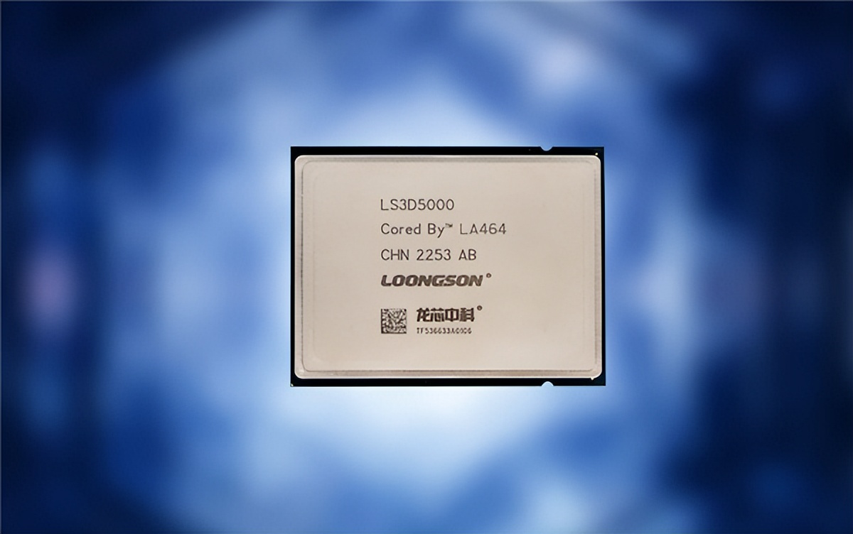 100% autonomous security! Loongson Zhongke CPU debuts national secret ...