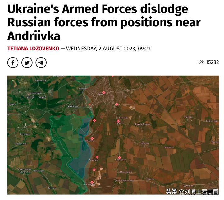 Bachmut delivers good news again! The Russians were forced to retreat ...