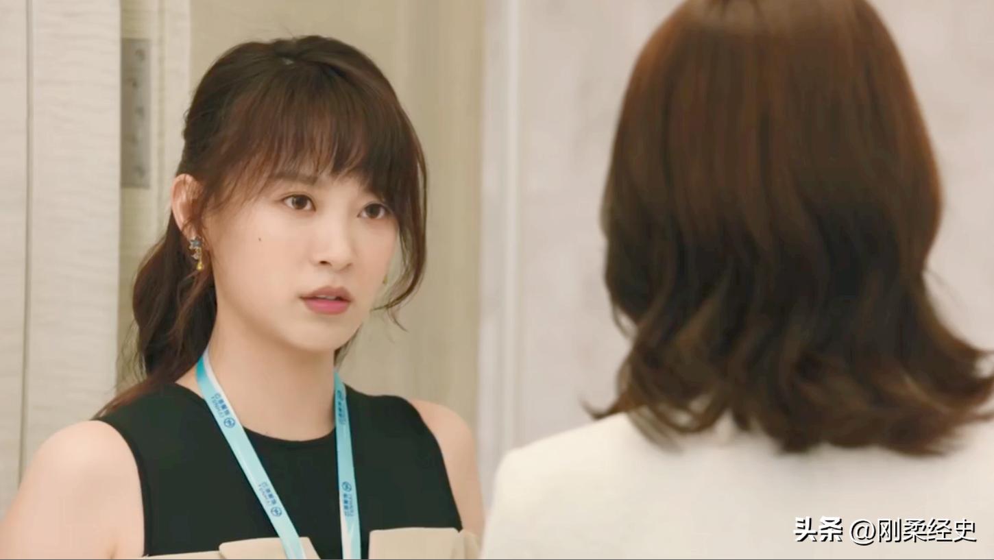 Ren Ming in "The Wife's New World": Stupid enough to make people hate ...