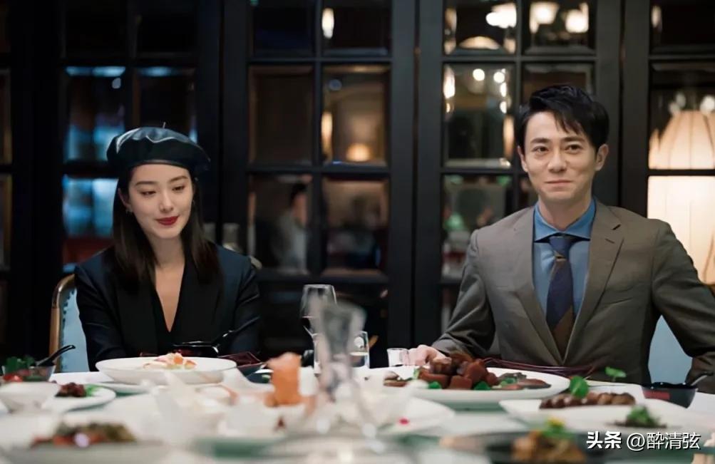 Ode to Joy 4: The male version of He Minhong! Guo Shengyang pulls black Lucy, the two have long ...