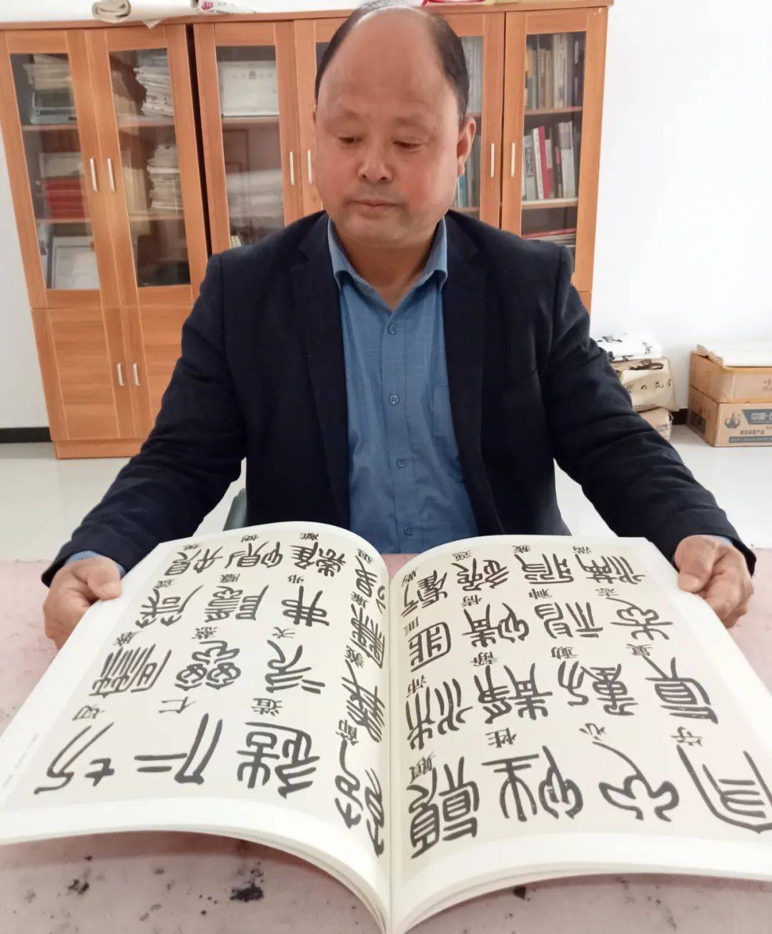 Double repair of stele stickers with Jin Yun and Song meaning -- a ...