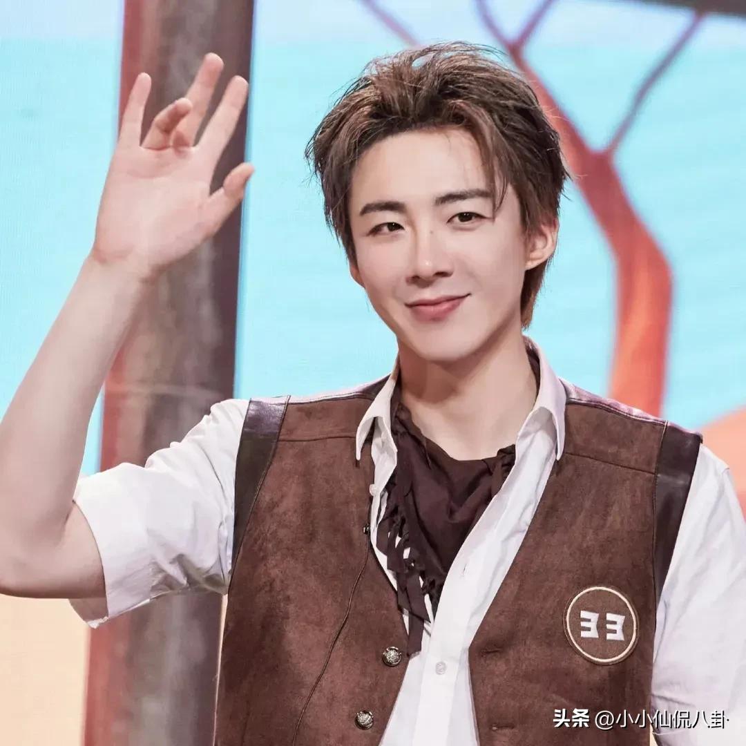 Yang Yang, Wang Churan, Yang Mi, Zhao Liying, Lin Xinxin - iNEWS